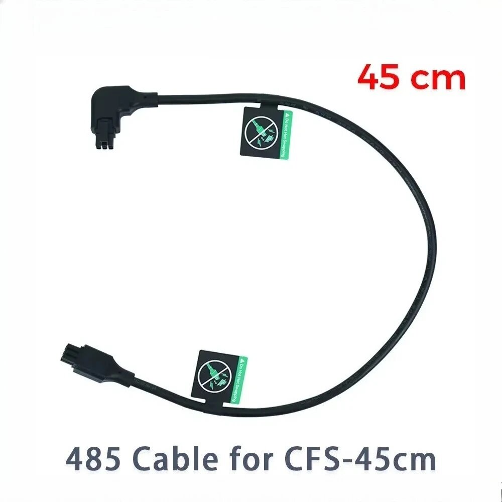 Кабель 485 для Creality CFS-45cm