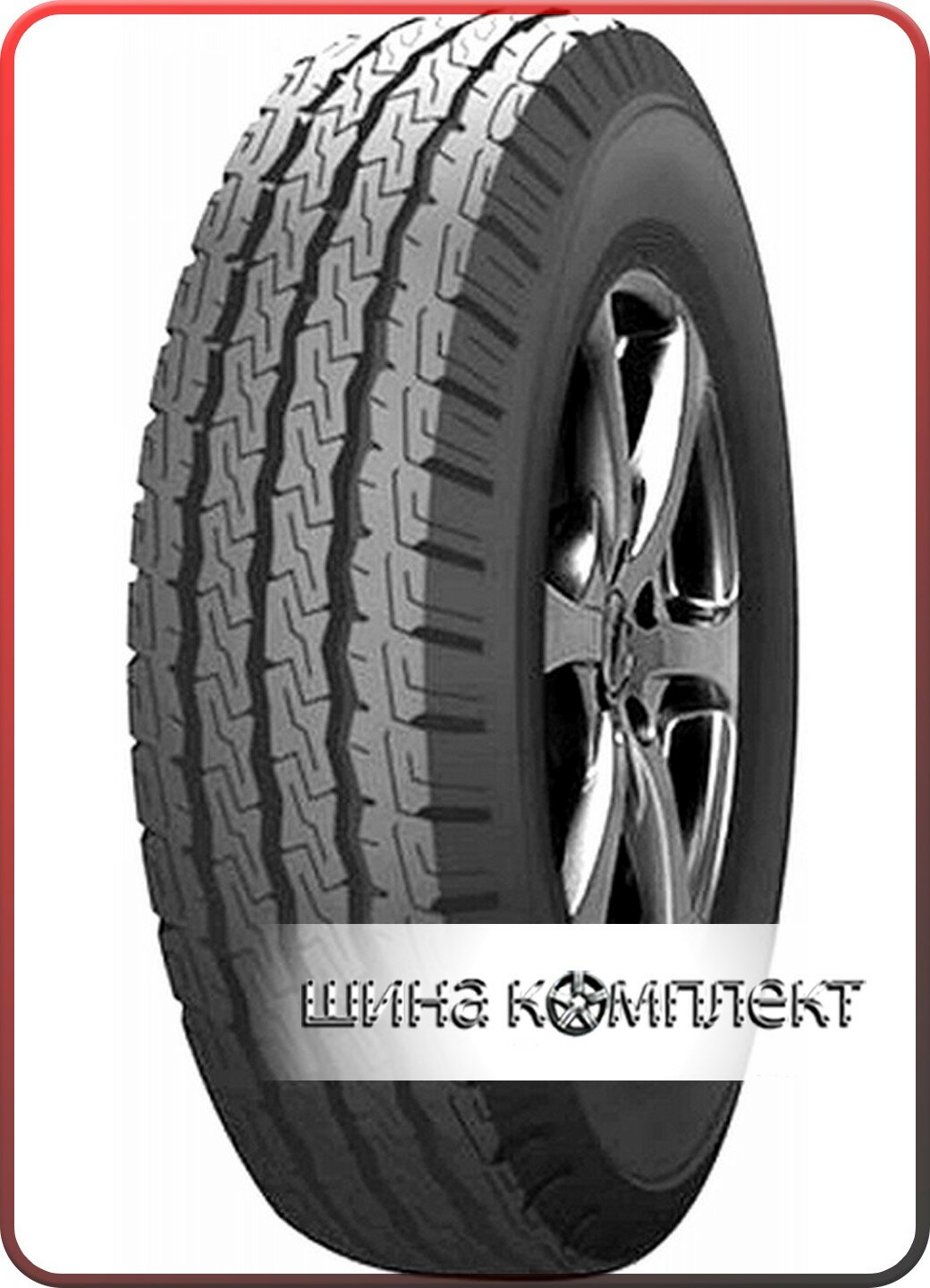 Автомобильная шина Forward Professional 600 185/75 R16 102/104Q летняя для легкового автомобиля