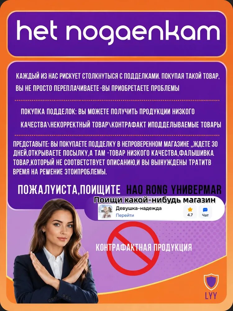Стул, 2 шт, зеленый велюр, металлические ножки, максимальная нагрузка 150 кг, стул для кухни — фото 1