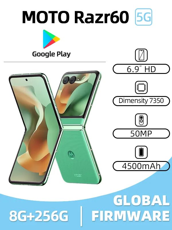 Смартфон Motorola Razr 60 5G 8/256 ГБ Green 2640x1080px 6.9-inch screen