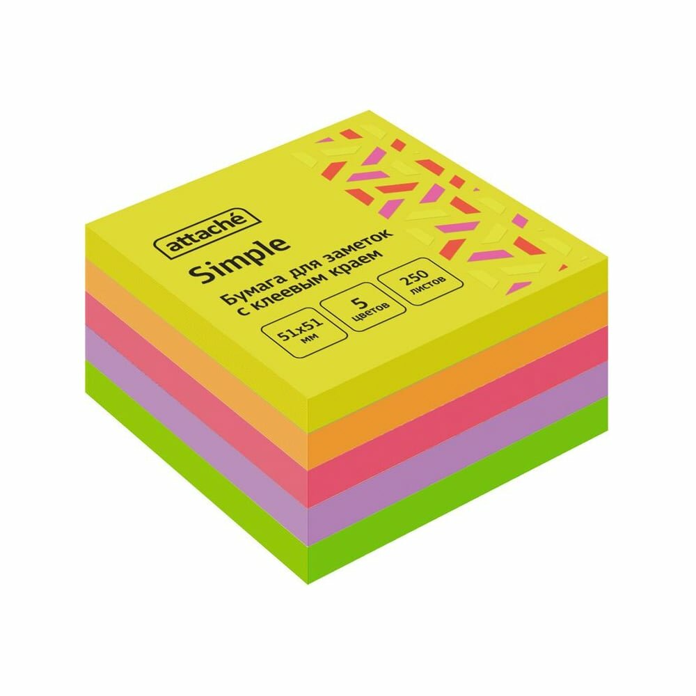 Стикеры Attache Simple 51x51 мм неоновые 5 цветов 1 блок, 250 листов 1635531