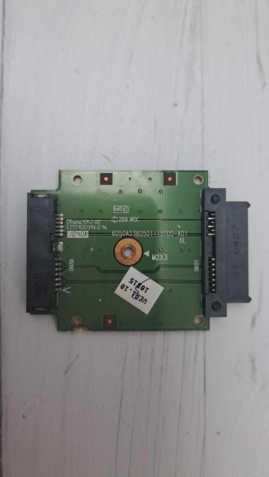 Переходник ODD для ноутбука HP 625