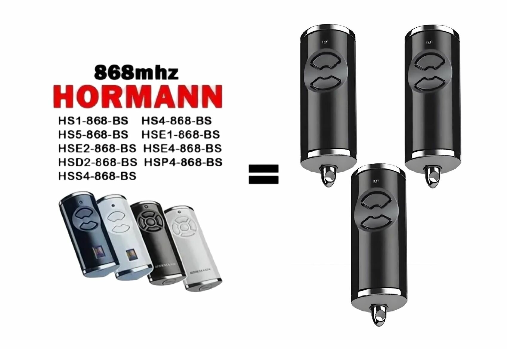Пульт для ворот и шлагбаумов HORMANN HSE2-BS 868 серии BiSecure, брелок передатчик Хорман bs - 3 штуки