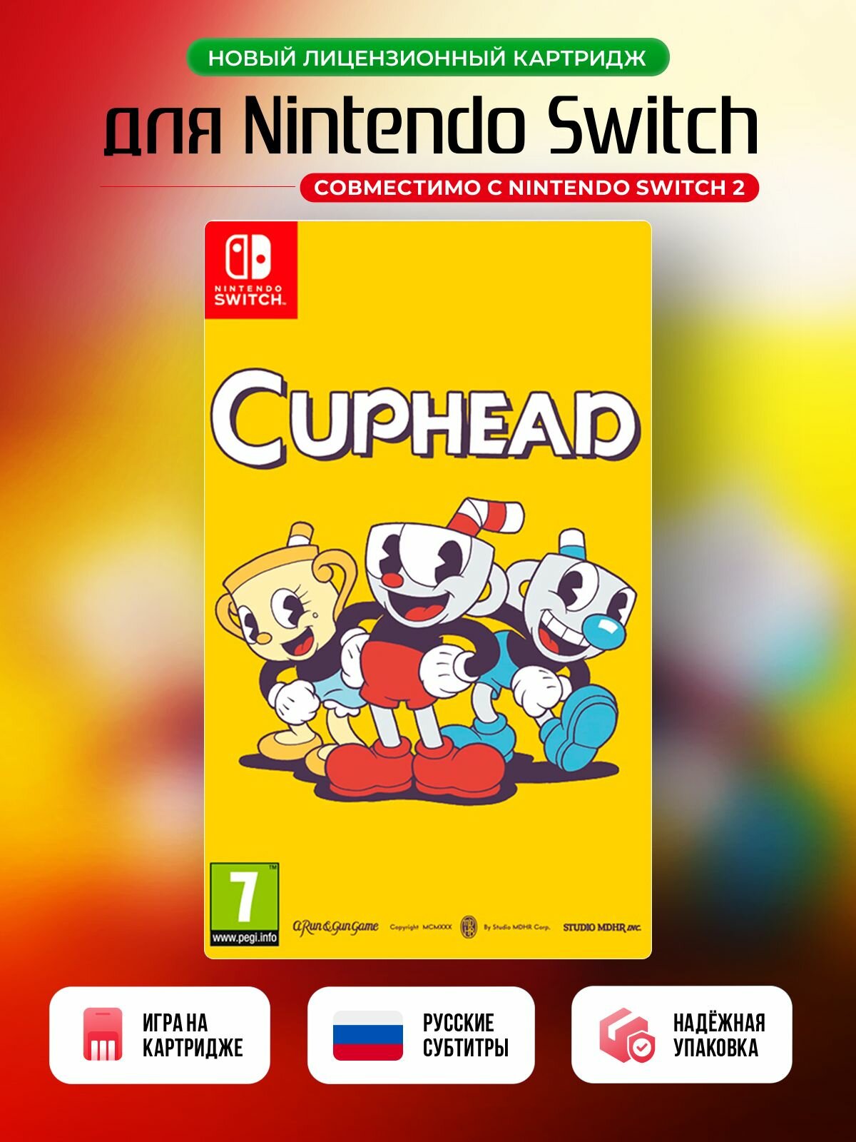Игра Cuphead (Nintendo Switch, Русские субтитры)