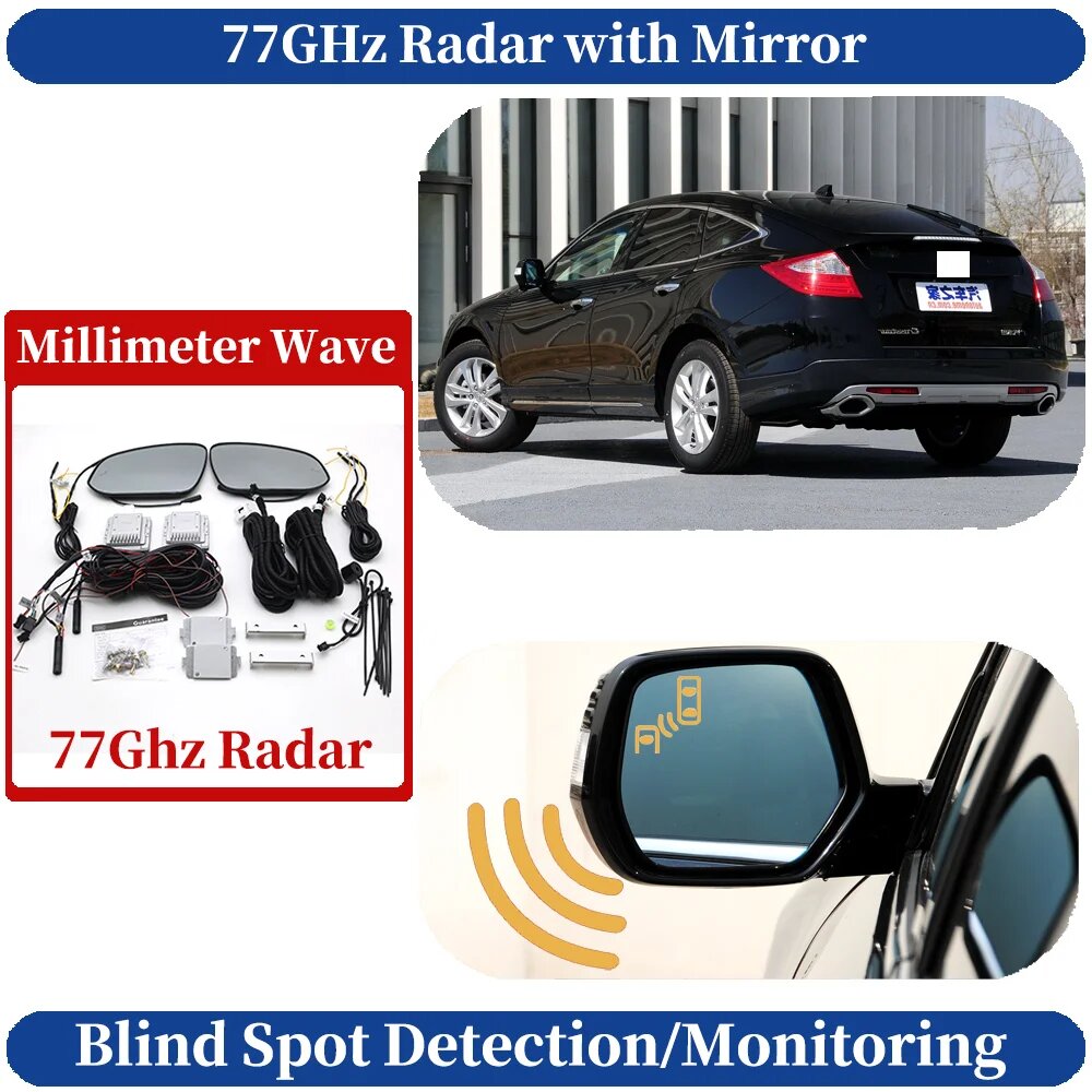 Система мониторинга/обнаружения слепых зон для Honda Accord Crosstour 2010-2015: 77GHz With Mirror