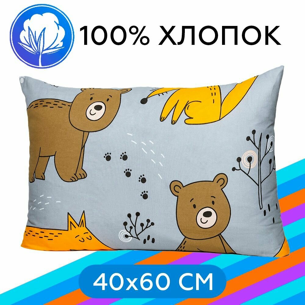Наволочка на молнии Fox 40x60 см, 1 шт, 100% хлопок наволочка на молнии подушка 40x60