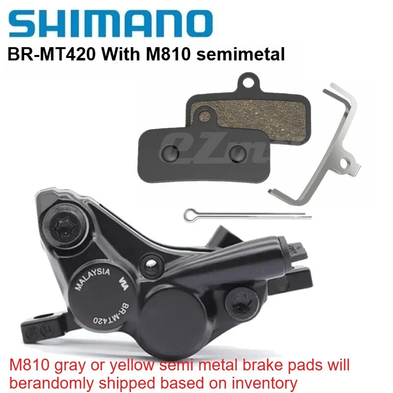 Тормоз SHIMANO BR-MT420 M810 semimetal