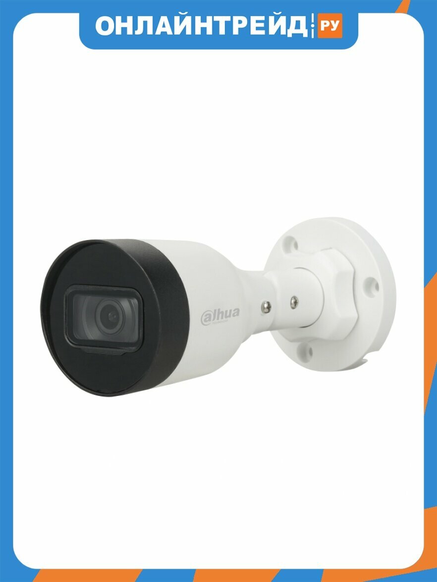 IP-камера Dahua DH-IPC-HFW1431S1P-0280B-S6