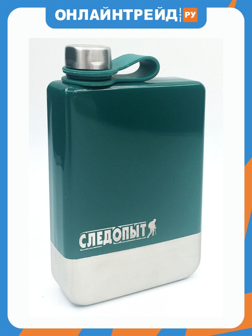 Фляжка Следопыт Green Edition – Traveller зеленая, 240 мл, сталь 304