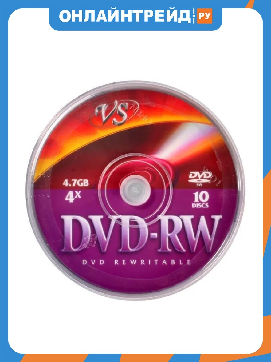 Диск VS DVD-RW 4,7 GB 4x CB/10