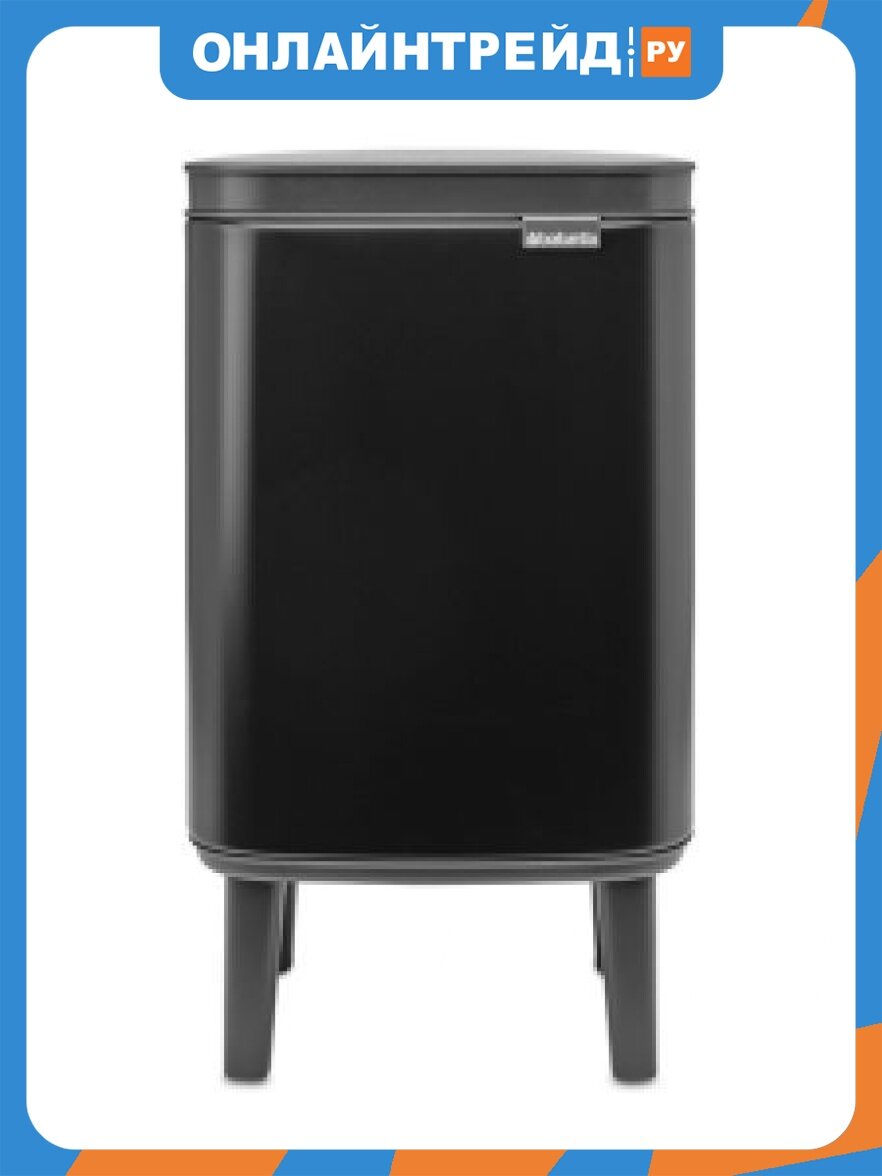 Бак Brabantia мусорный BO HI (4л) (00027898)