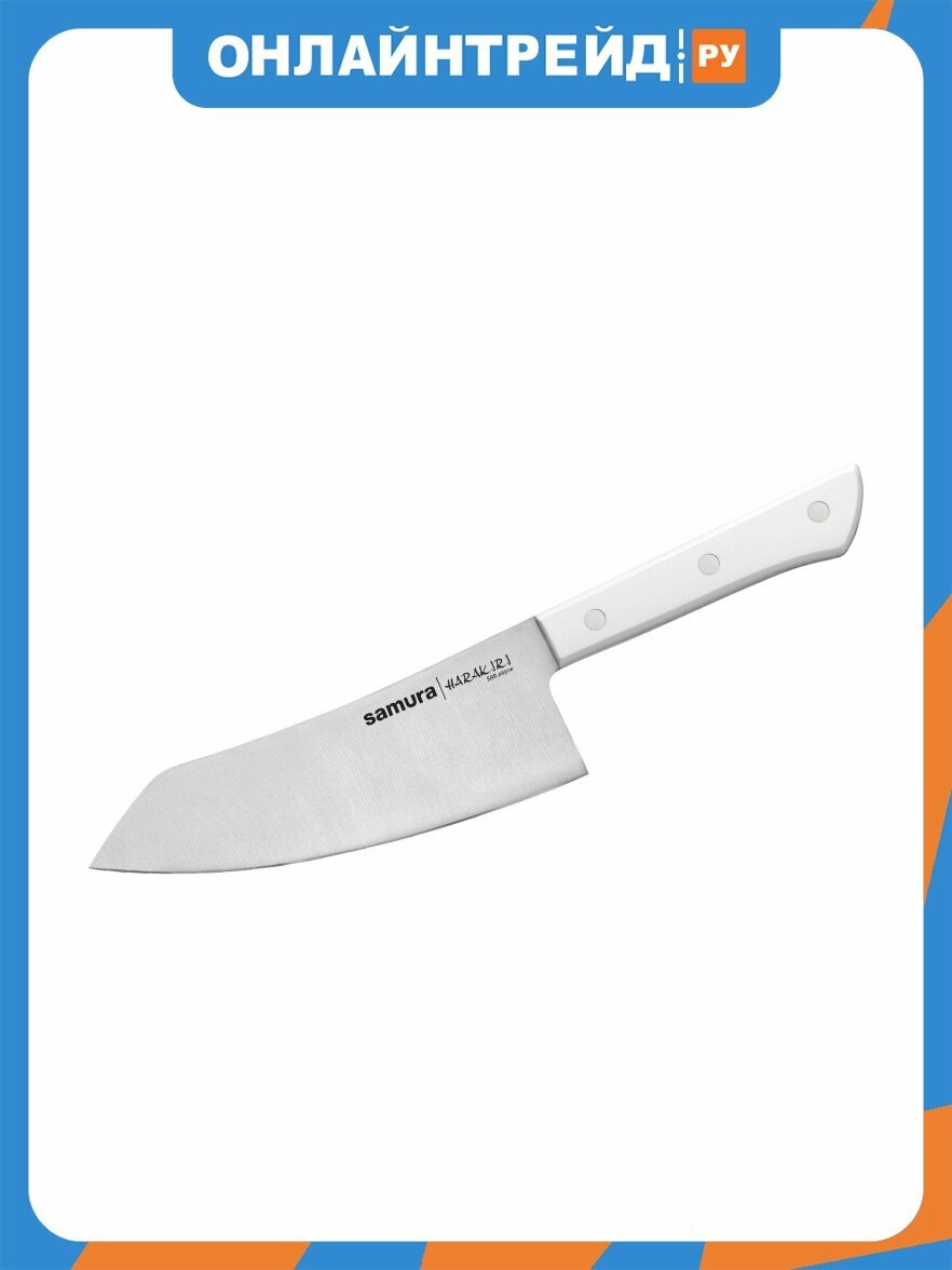 Нож кухонный Хаката Samura HARAKIRI, 166 мм (SHR-0091W/K)