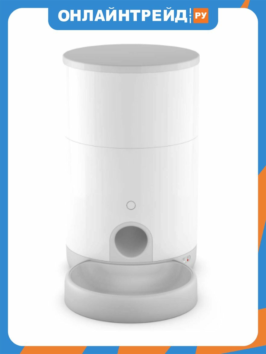 Умная автоматическая кормушка с WiFi для кошек и собак Petoneer Nutri Mini Feeder (PF005)