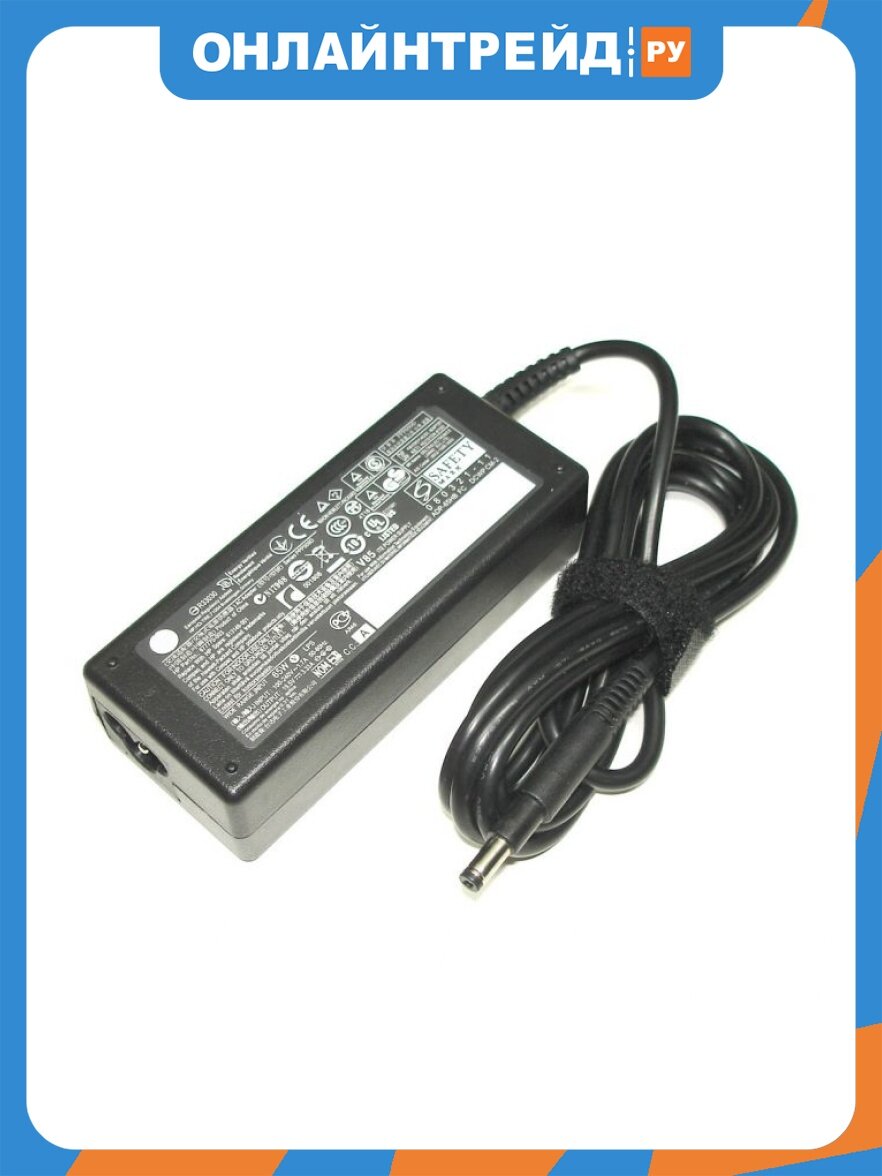 Блок питания (сетевой адаптер) Amperin для ноутбуков HP 19.5V 3.33A 65W 4.8x1.7mm HC