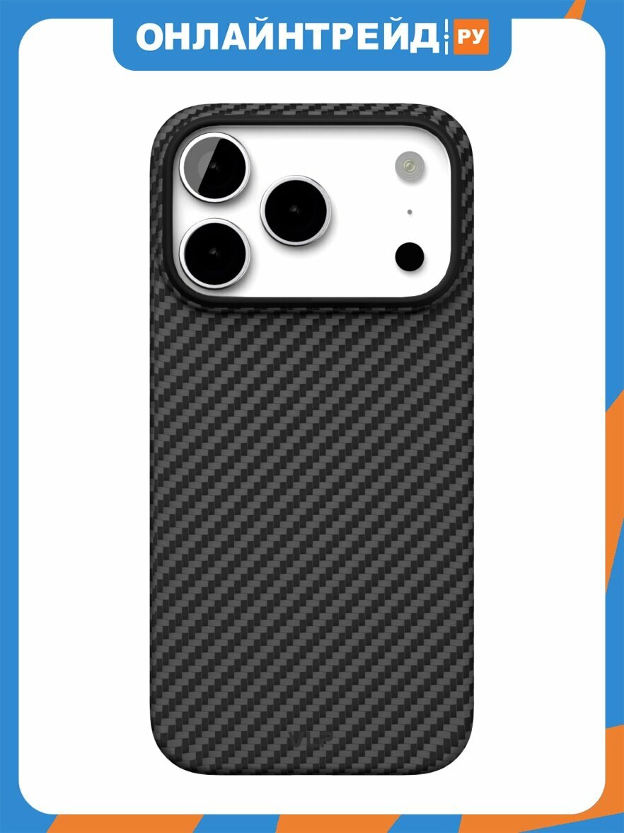 Чехол Vlp для Apple iPhone 17 Pro Kevlar Case, с MagSafe, черный