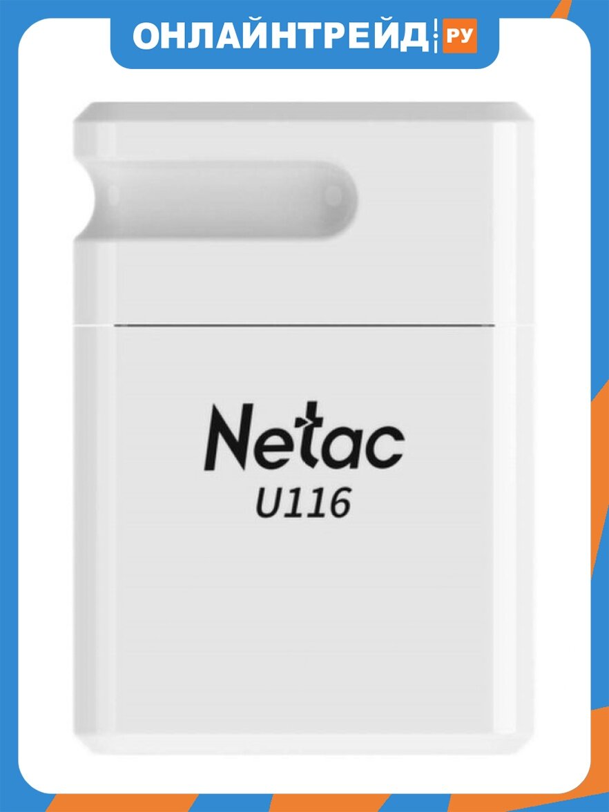Флешка 16Gb Netac U116 white USB 3.0 (NT03U116N-016G-30WH)
