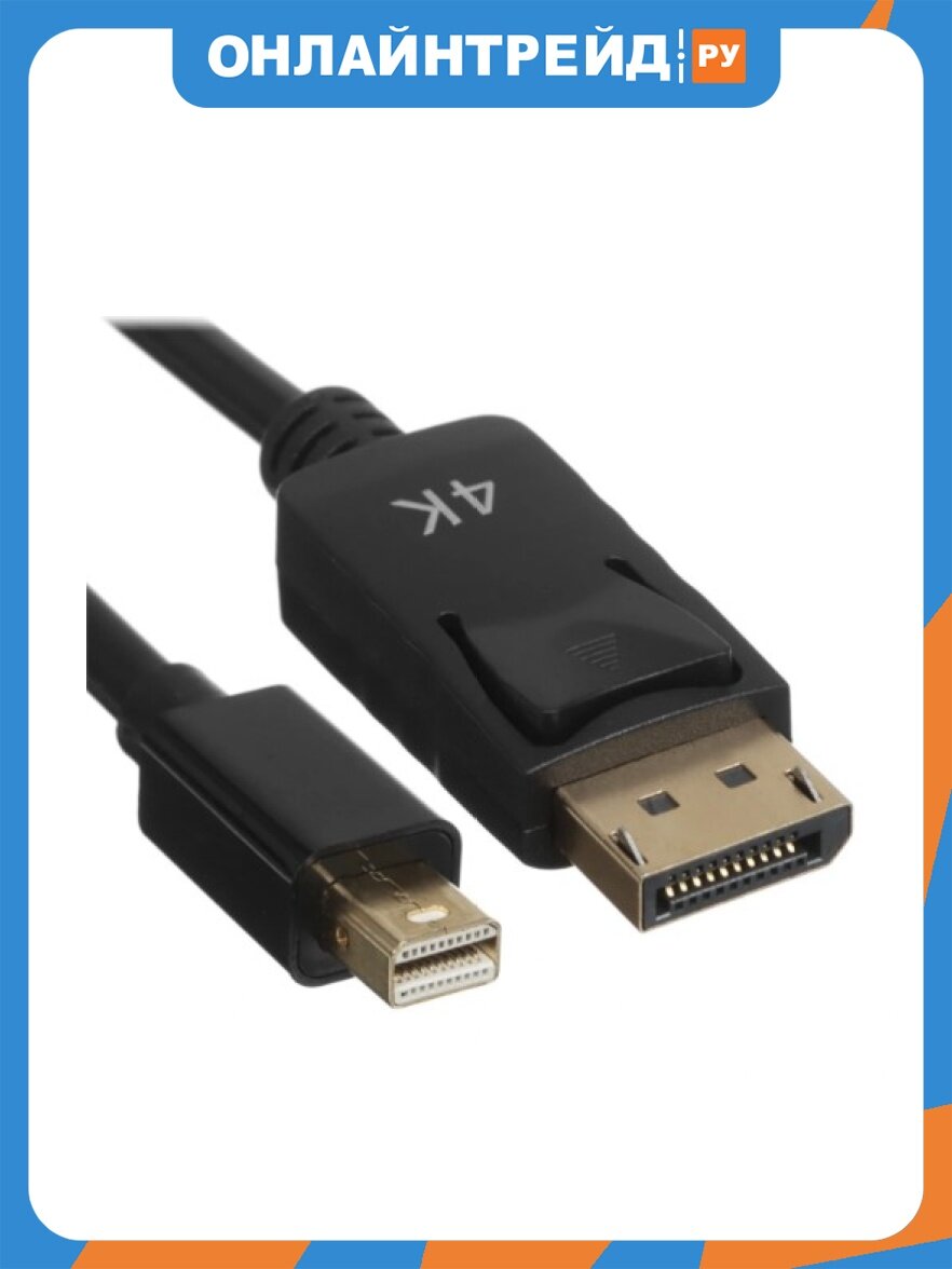 Кабель Gopower miniDisplayPort (m)-DisplayPort (m) 1м ver.1.4 черный