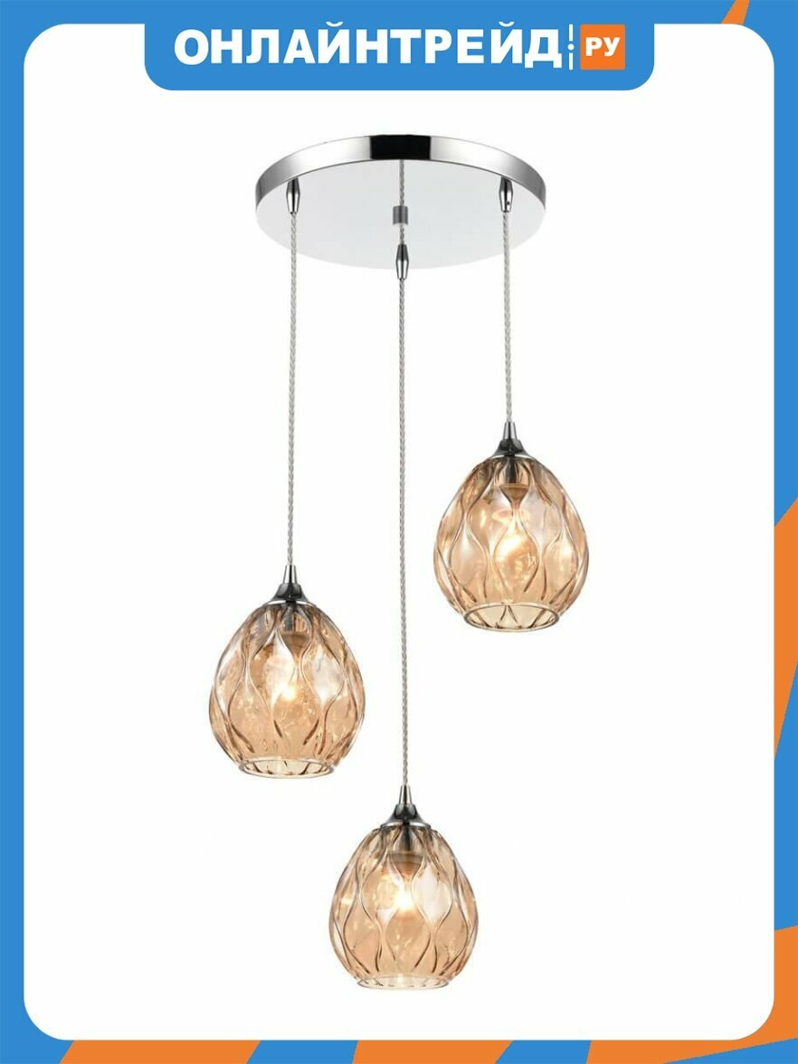 Подвесной светильник Vele Luce Elision VL5593P13