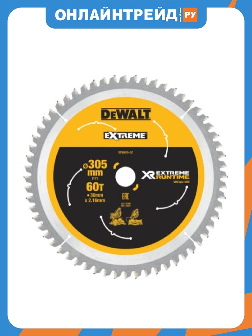 Диск пильный Dewalt FLEXVOLT DT99575, Mitre Saw Blade XR 305x30мм, 60T