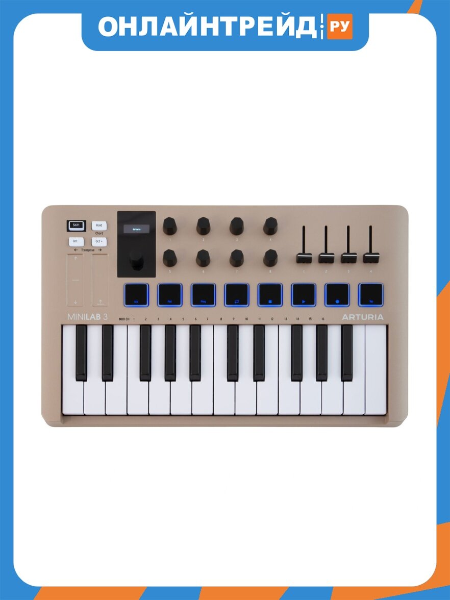 Клавиатура Arturia MIDI MiniLAB 3 Champagne