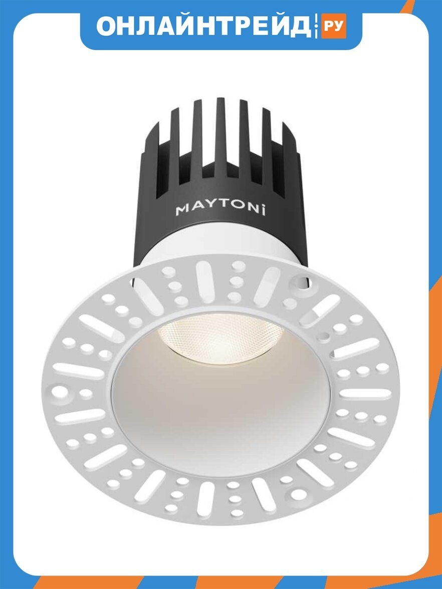 Встраиваемый светильник Maytoni Technical Dip DL122-15W-4K-TRS-W