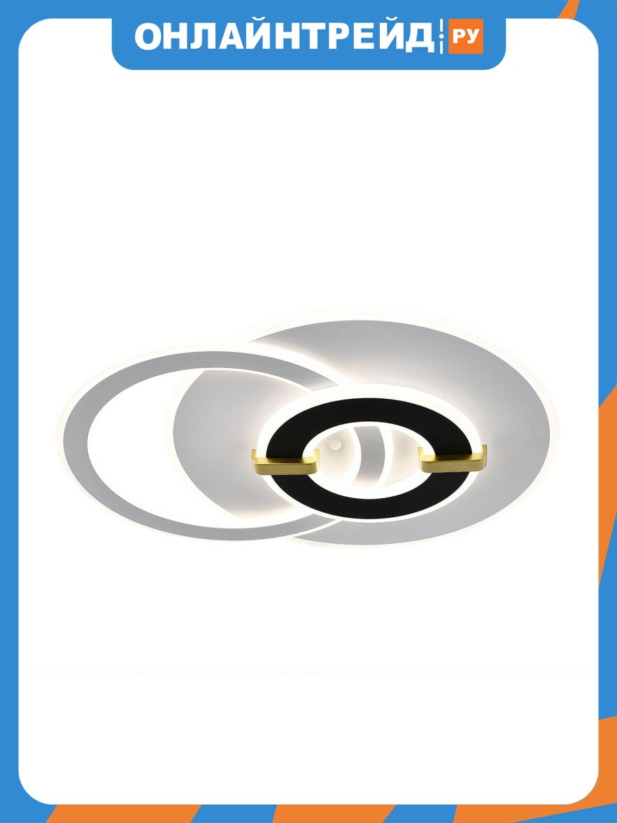 Потолочный светодиодный светильник Escada Antlia 10269/3LED