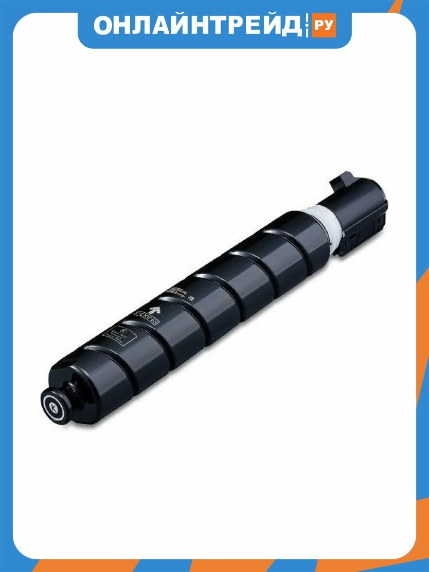 Тонер-картридж Canon C-EXV65 (black), 17500 стр.