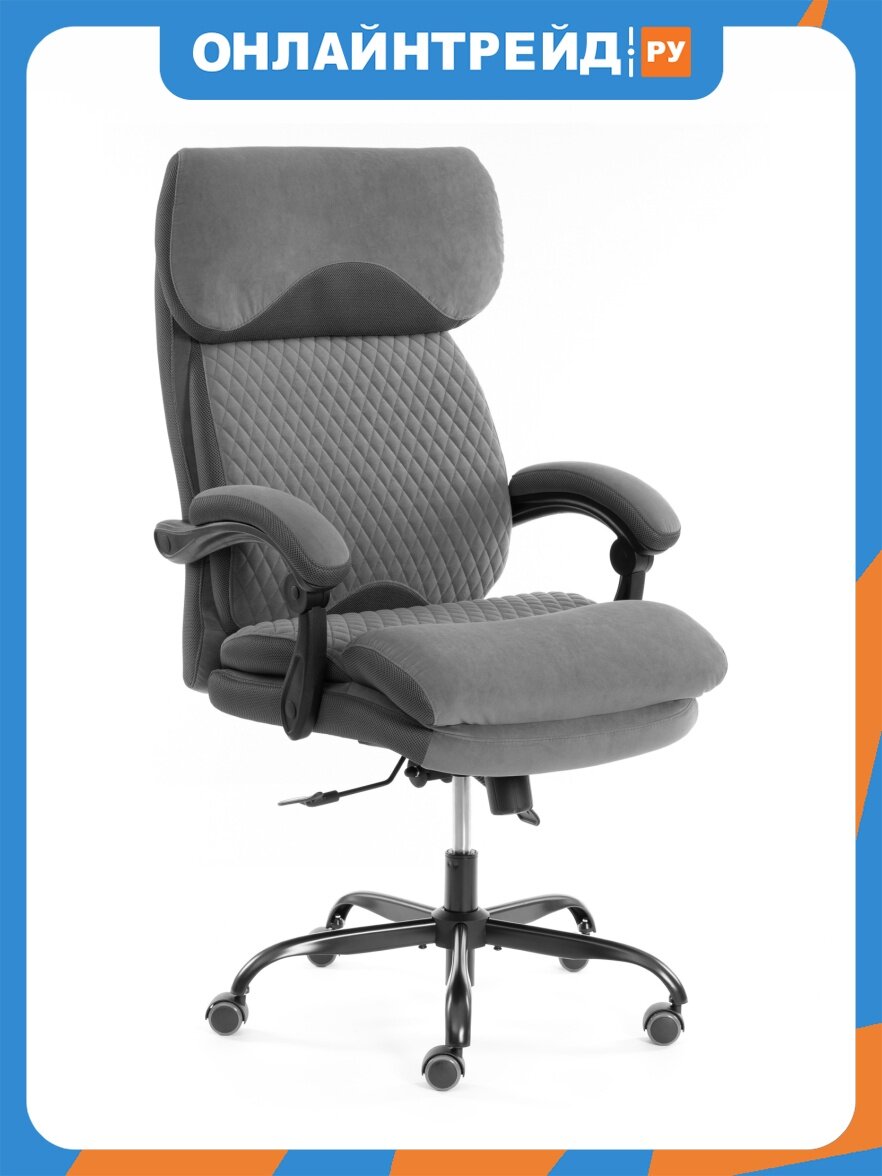 Кресло руководителя Tetchair Chief metalBL велюр/ткань, серый