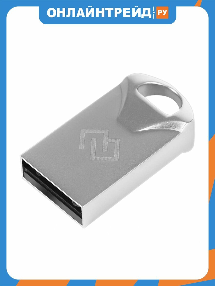USB флешка Digma 32Gb Drive2 silver USB 2.0