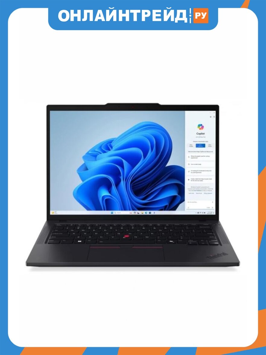 Ноутбук Lenovo ThinkPad E14 G7 14" WUXGA IPS 60Hz 300nits Core 5 210H(2.2ГГц), 16Гб DDR5, SSD 512Гб, Intel Graphics, без ОС, Black (21T9006CIG)