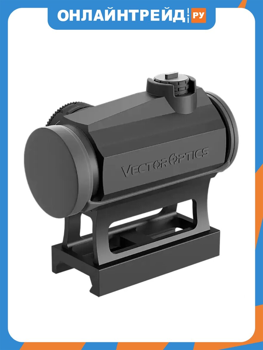 Коллиматор Vector Optics Maverick-III 1x22 S-MIL Rubber Cover, закрытый, точка 3 МOA, красная, 11 уровней, на Weaver, IPХ4