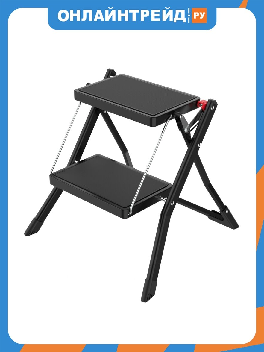 Стремянка Zalger DUO Jet Black 2 широкие ступени с ковриком 9900-2 К