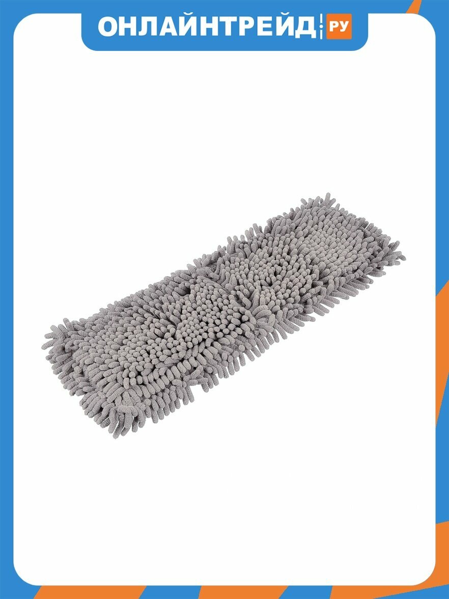 Насадка Vetta CHENILLE для швабры, 44х15 см, микрофибра (444-353)