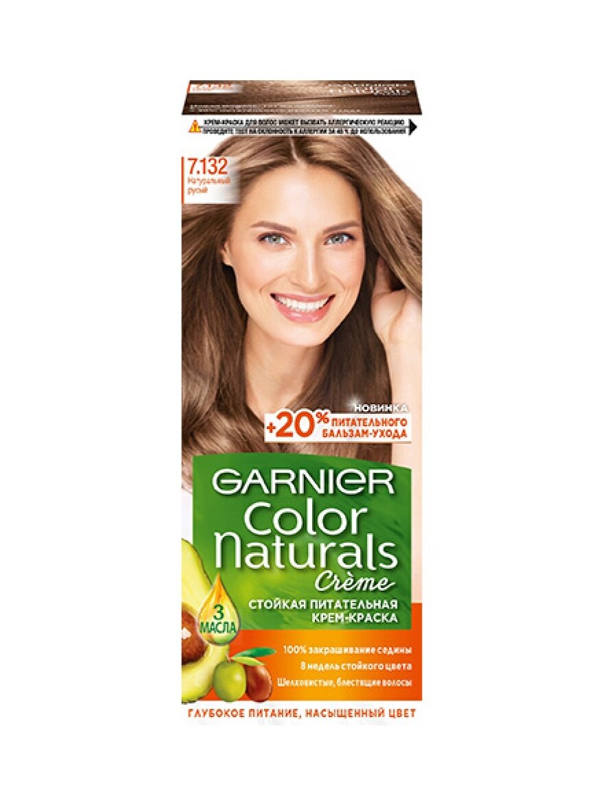 Крем-краска для волос Garnier Color Naturals с 3 маслами, тон 7.132, Натуральный русый