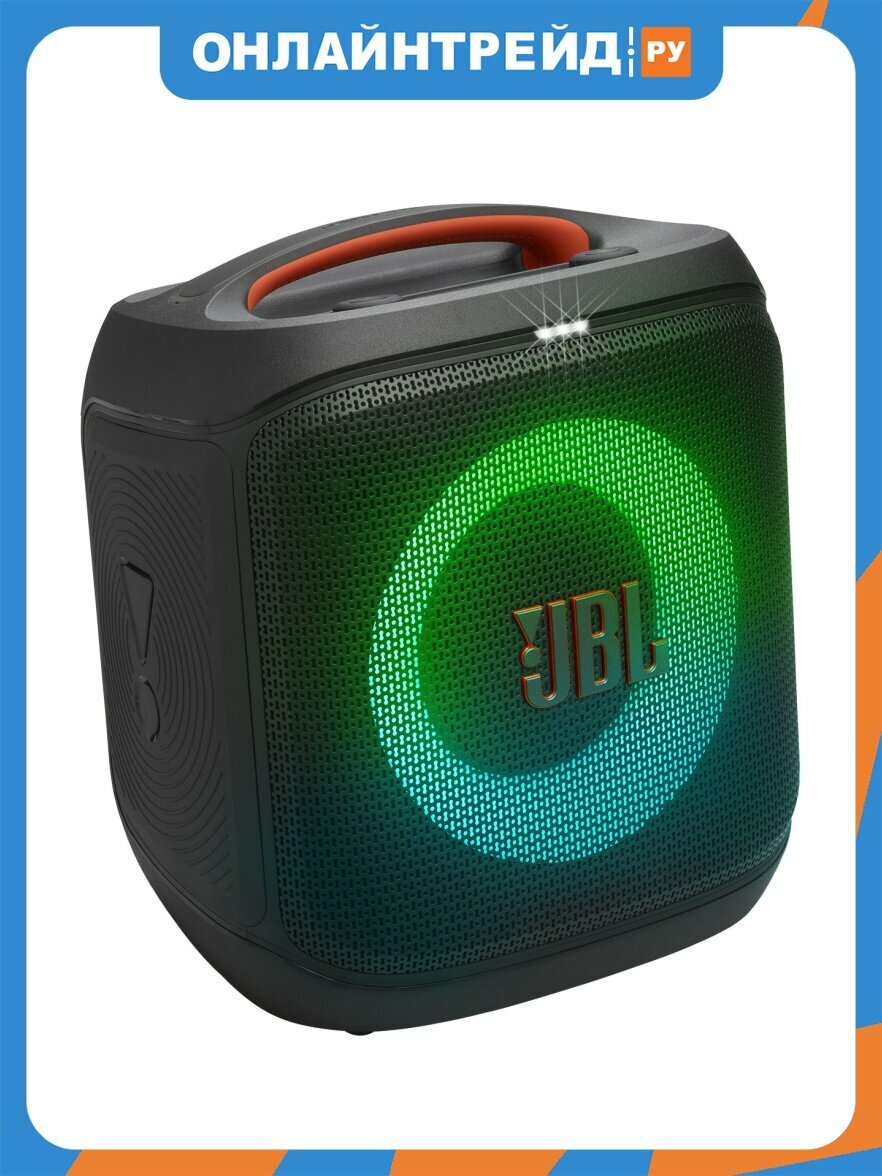 Колонка Jbl PartyBox Encore Essential 2 UK