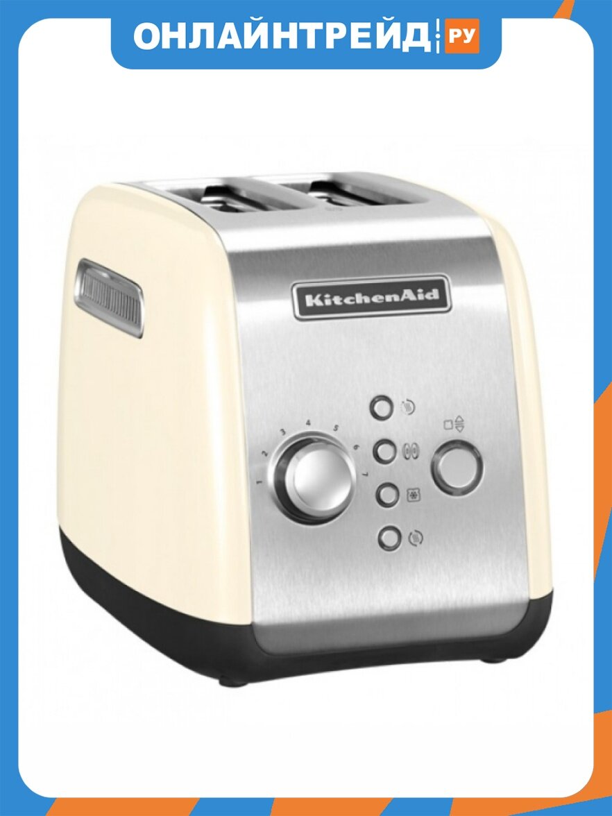 Тостер Kitchenaid 5KMT221EAC, кремовый