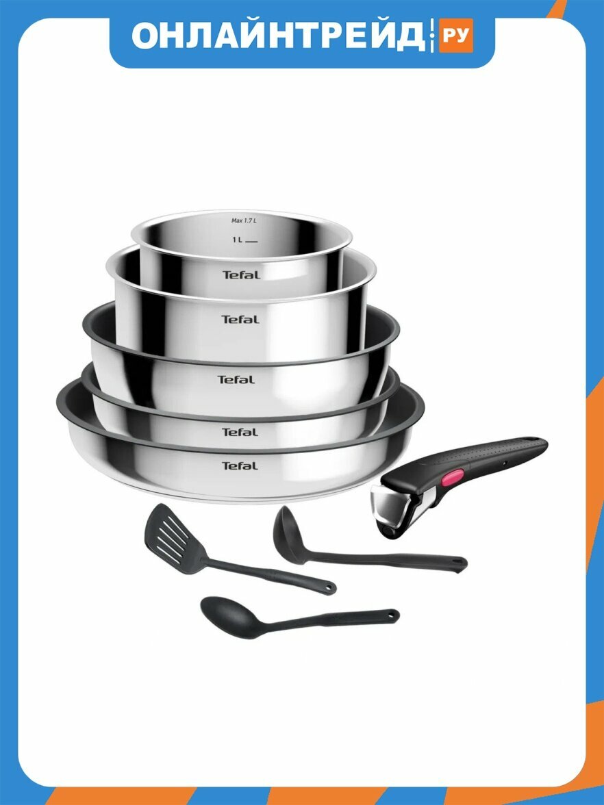 Набор посуды со съемной ручкой Tefal Ingenio Cook Eat, 9 предметов (L881S904)
