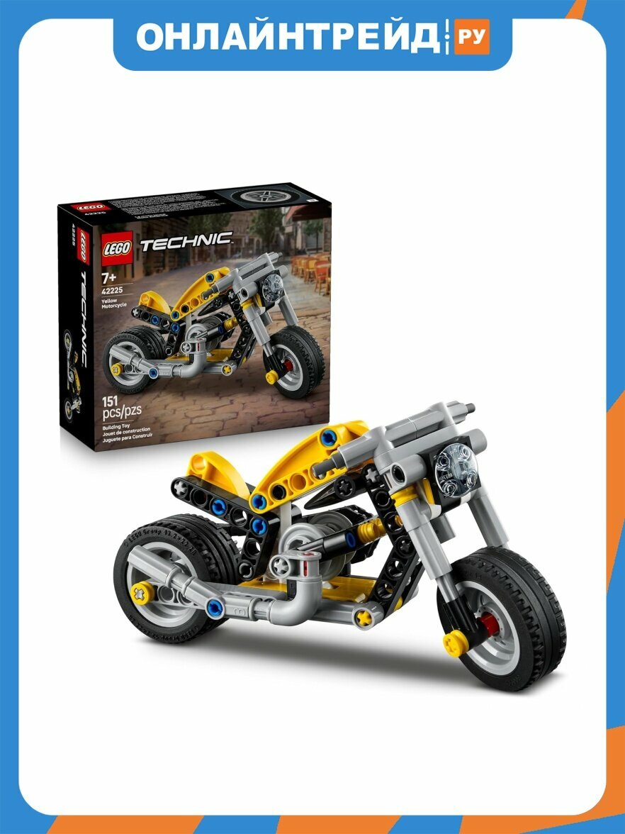 Конструктор Lego Technic 42225 Жёлтый мотоцикл