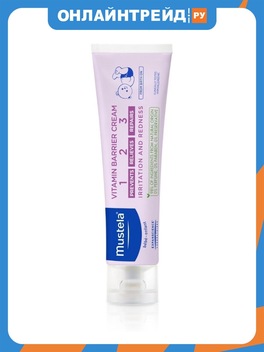 Крем под подгузник Mustela "Bebe 1 2 3", 100 мл.