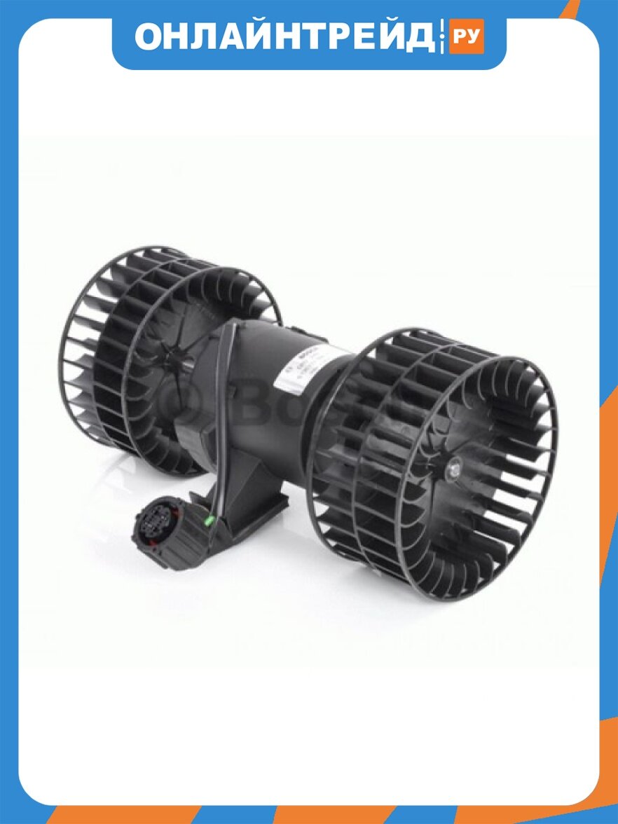 Мотор отопителя Bosch 0130111184