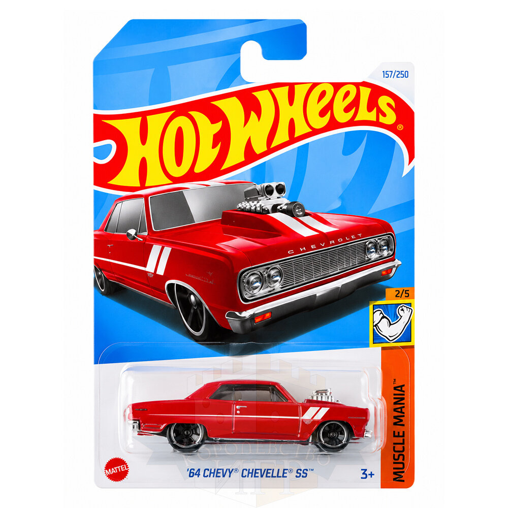 Машинка Mattel Hot Wheels '64 Chevy Chevelle SS, арт. HTC58 (С4982) 157/250