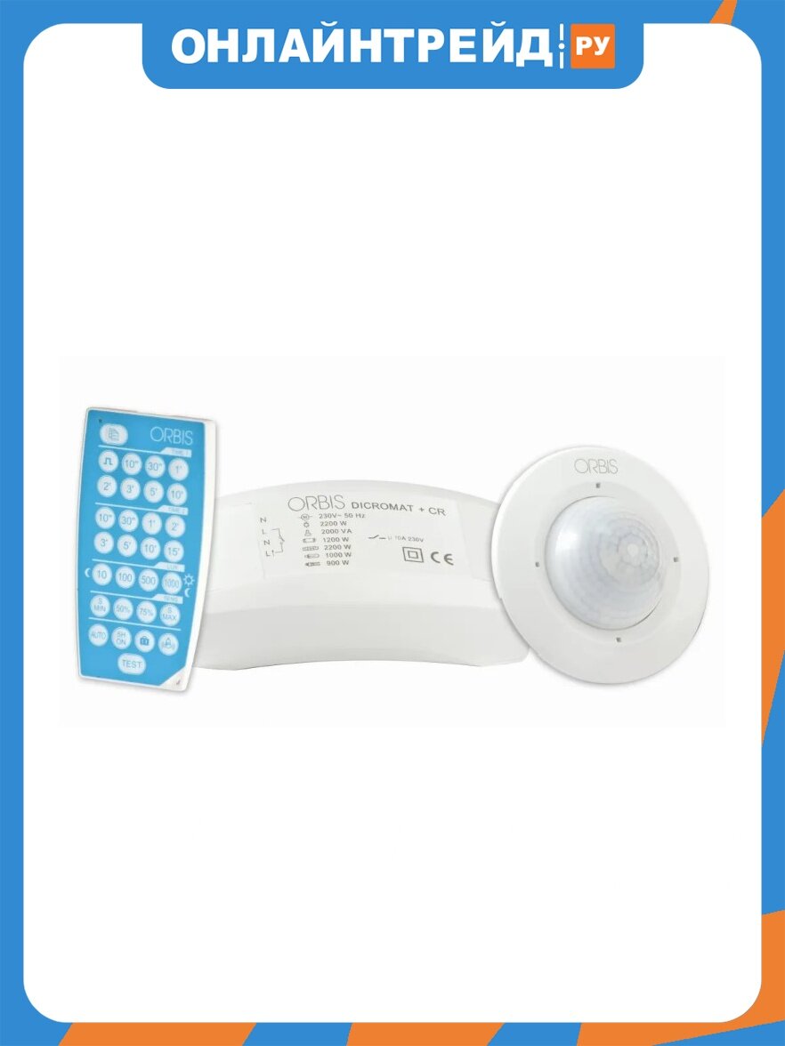 Датчик присутствия Orbis DICROMAT + CR 230В OB134512