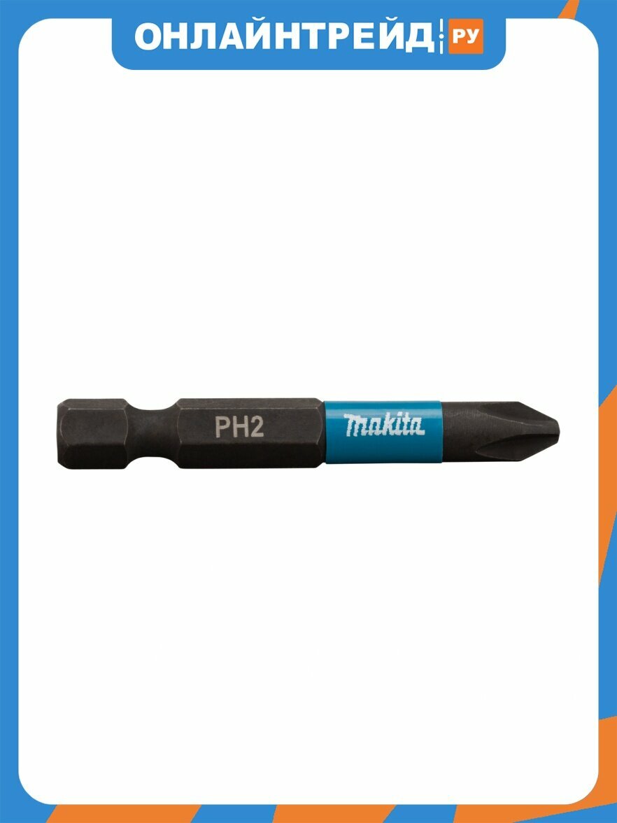 Насадка Makita Impact Black PH2, 50 мм, Е-form (MZ), 2 шт. (B-63725)