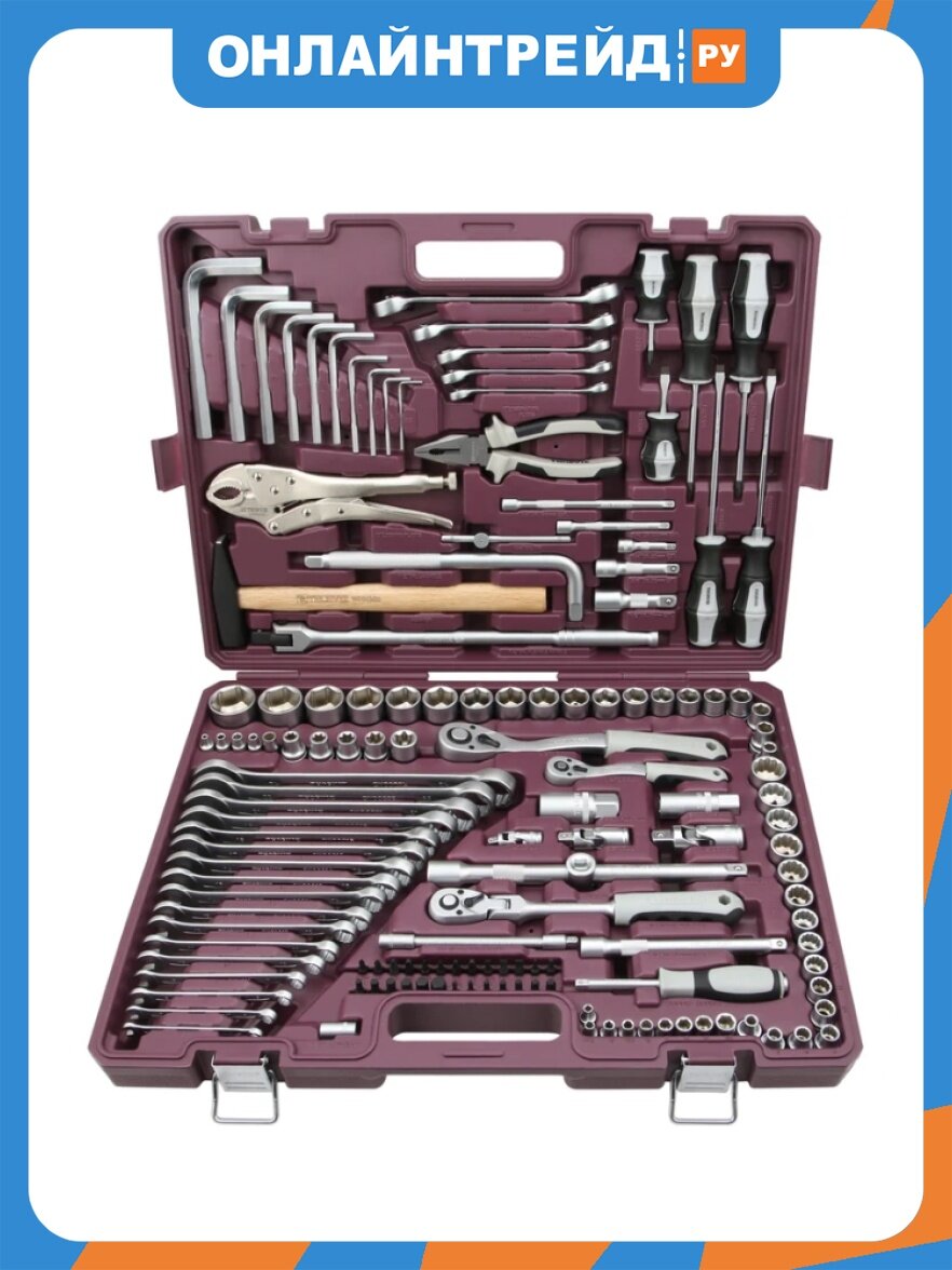 Набор инструмента универсальный Thorvik 1/4", 3/8" и 142 предмета