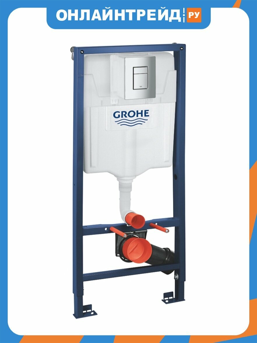 Инсталляция Grohe Rapid SL (38772001), с панелью смыва Skate Cosmopolitan (3 режима)