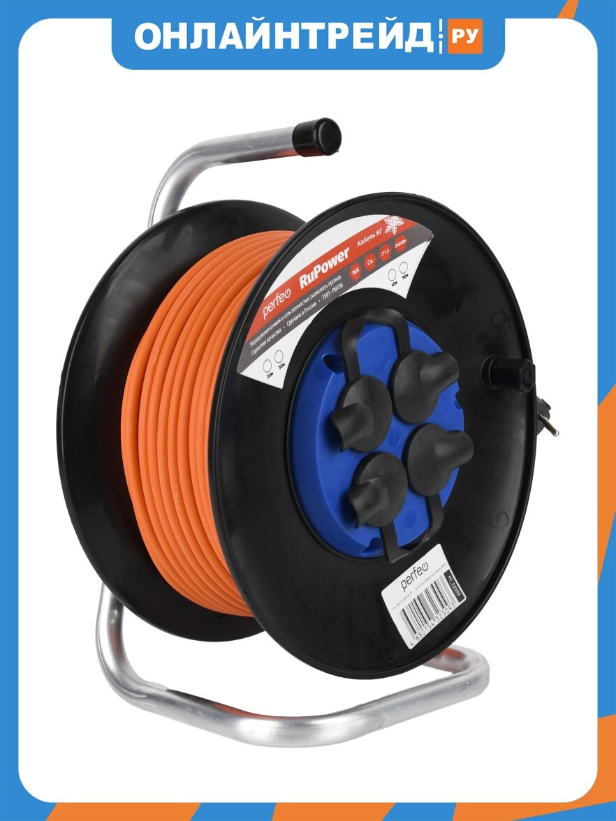 Удлинитель на катушке Perfeo без заземления "RU POWER" 40м 4гн 16А КГ 2х1,5 IP44 (РБК16) оранжевый