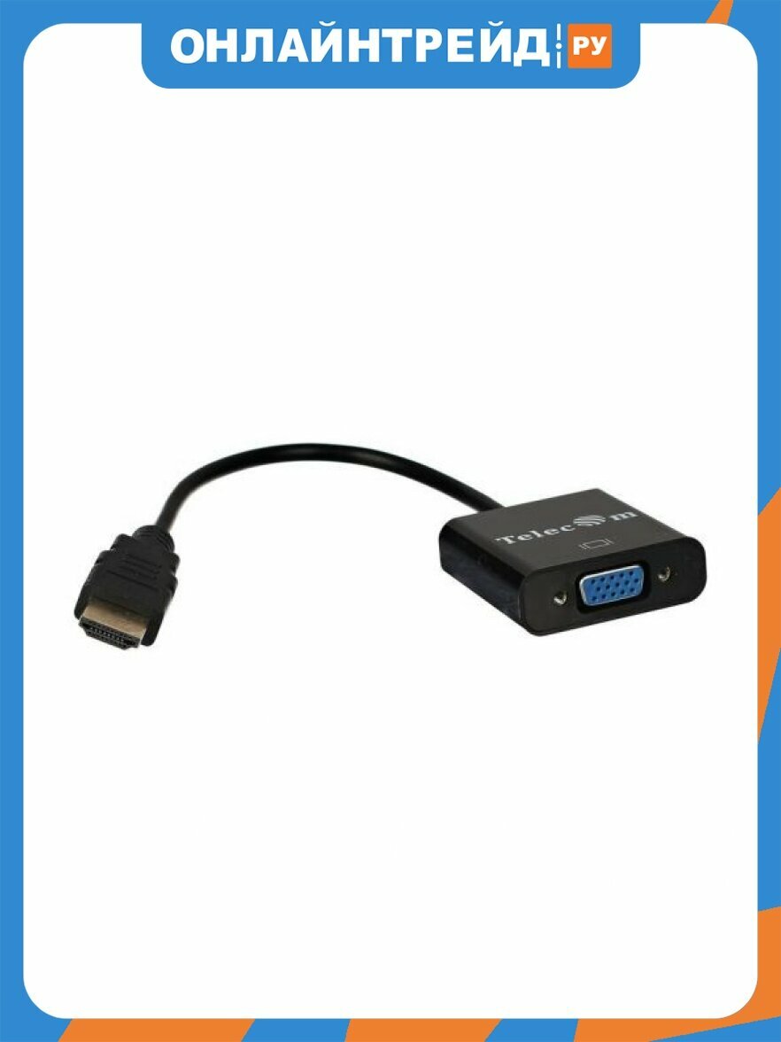 Кабель-переходник Telecom HDMI(M) -> VGA(F) [TA558]