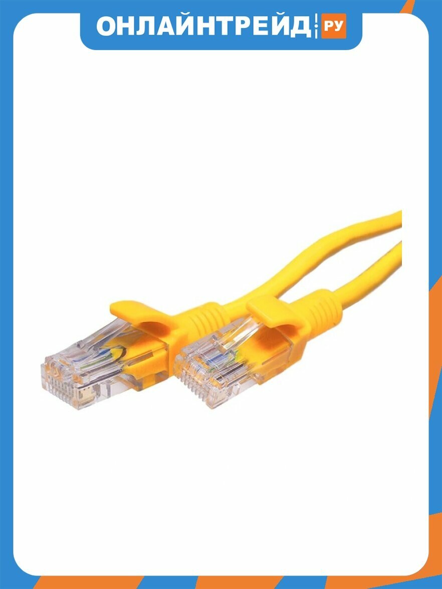 Патч-корд Suprlan 10-0164 UTP RJ-45 вил.-вилка RJ-45 кат.5E 3м желтый LSZH 26AWG (10-0164)