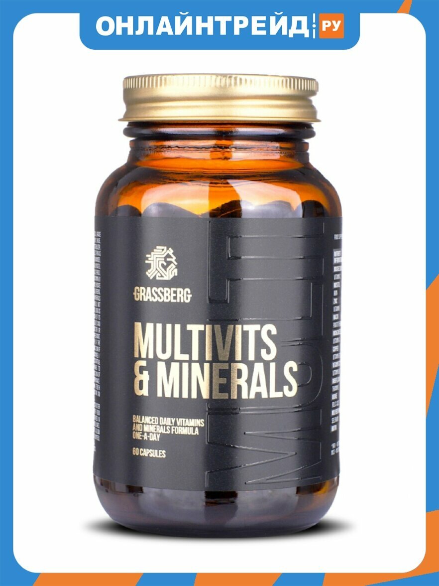 БАД Grassberg Multivits & Minerals №60