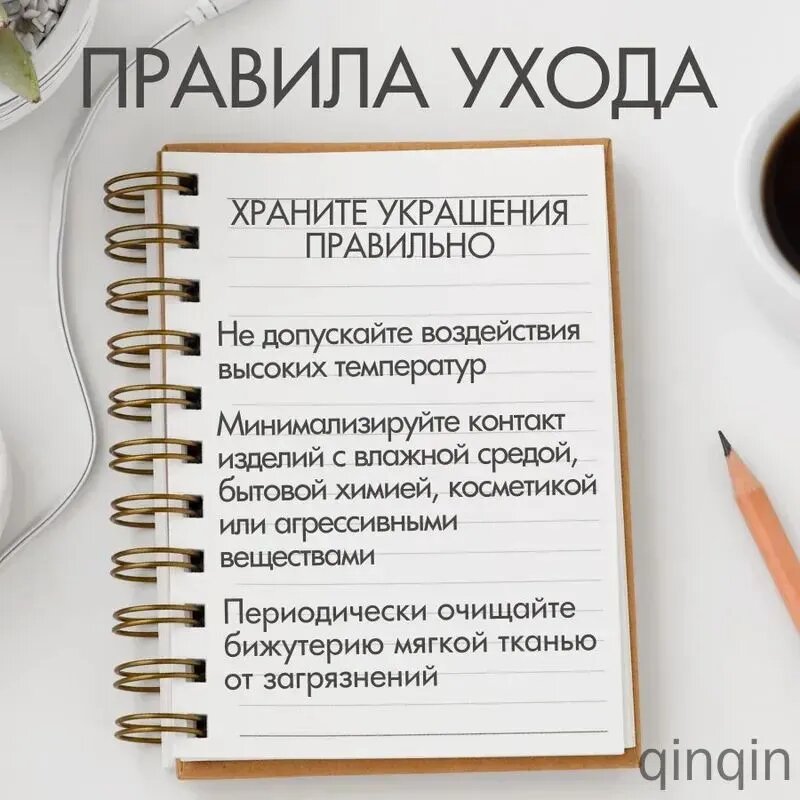 Кольцо Классическое — фото 1